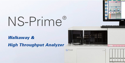 NS-Prime® for FIT and Calprotectin Tests | Alfresa Pharma